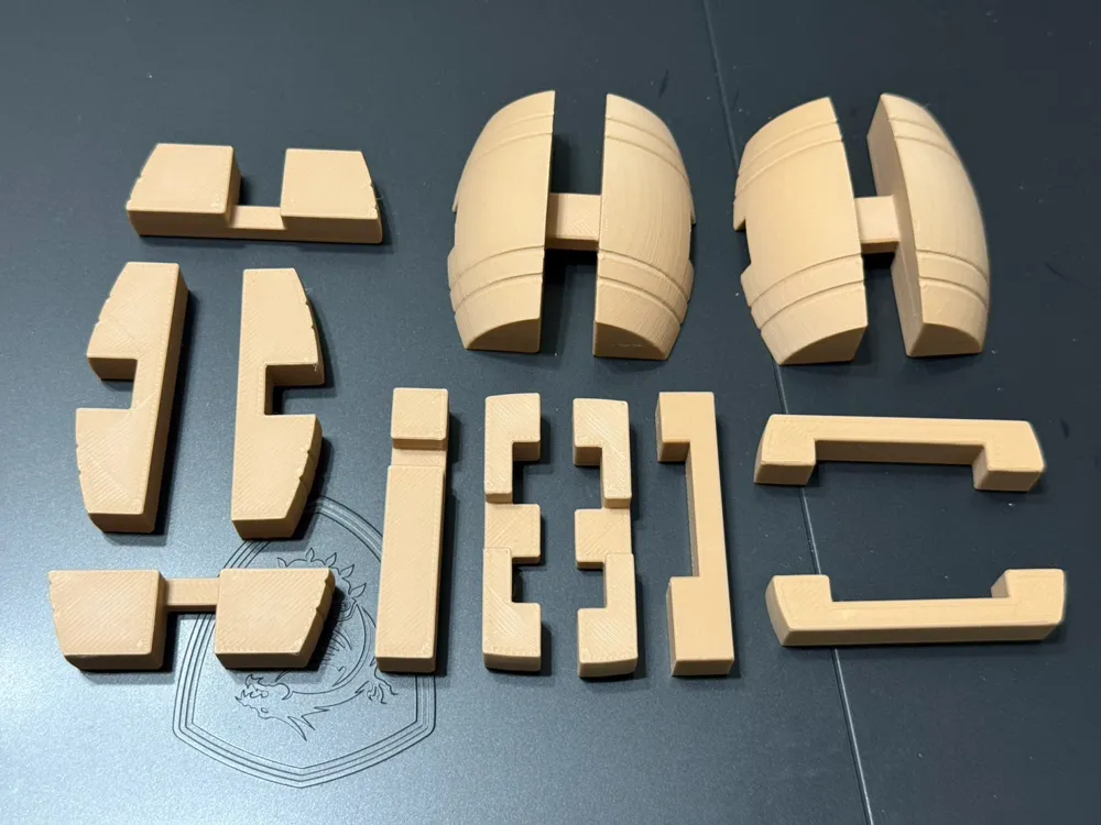 Wooden Luban Lock by 電池哥 - MakerWorld