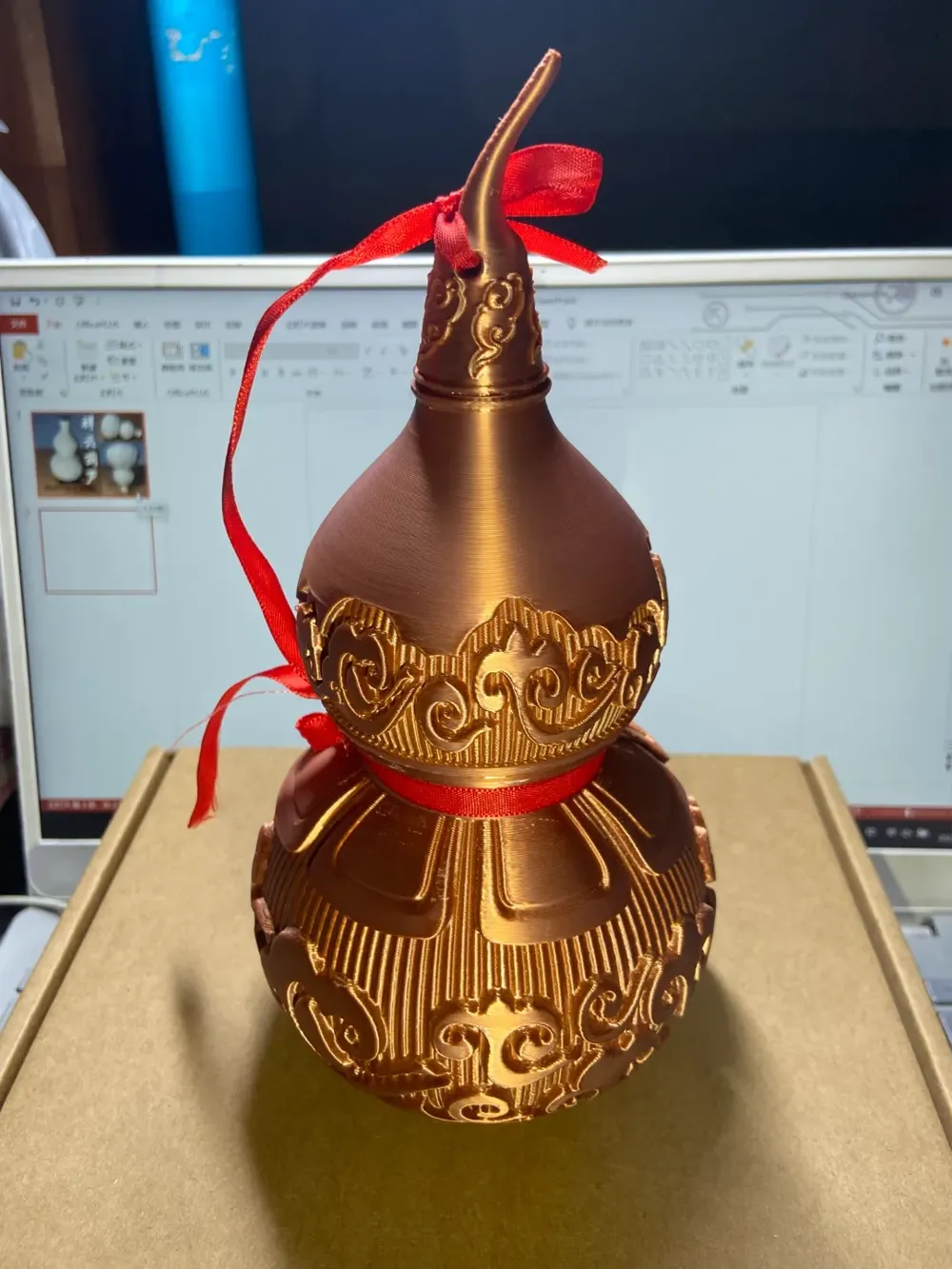 Auspicious Cloud Purple Gold Gourd (Hollow Version) by Bababu - MakerWorld