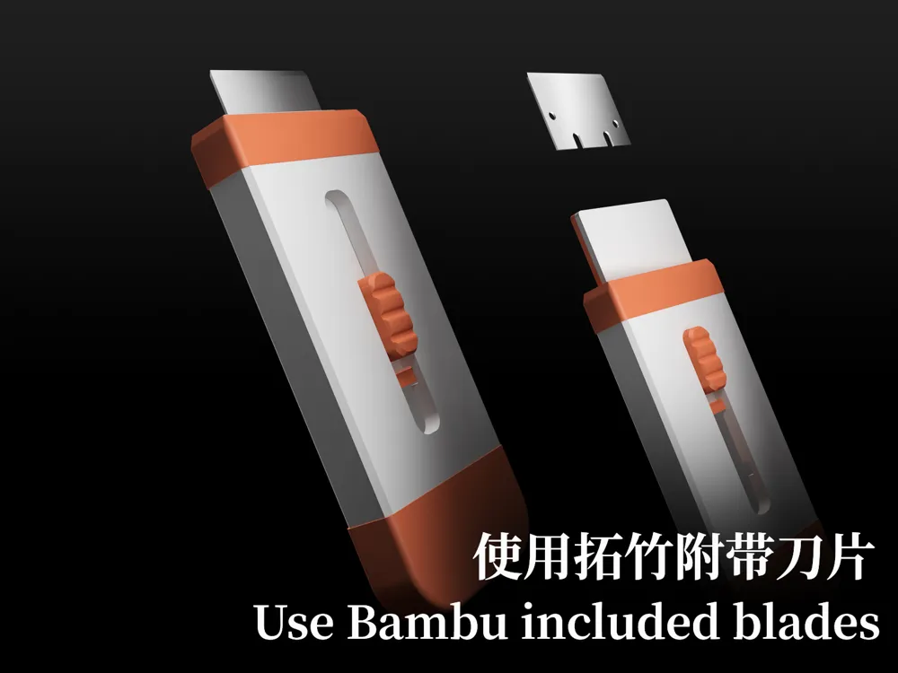 bambu retractable scraper - Free 3D Print Model - MakerWorld