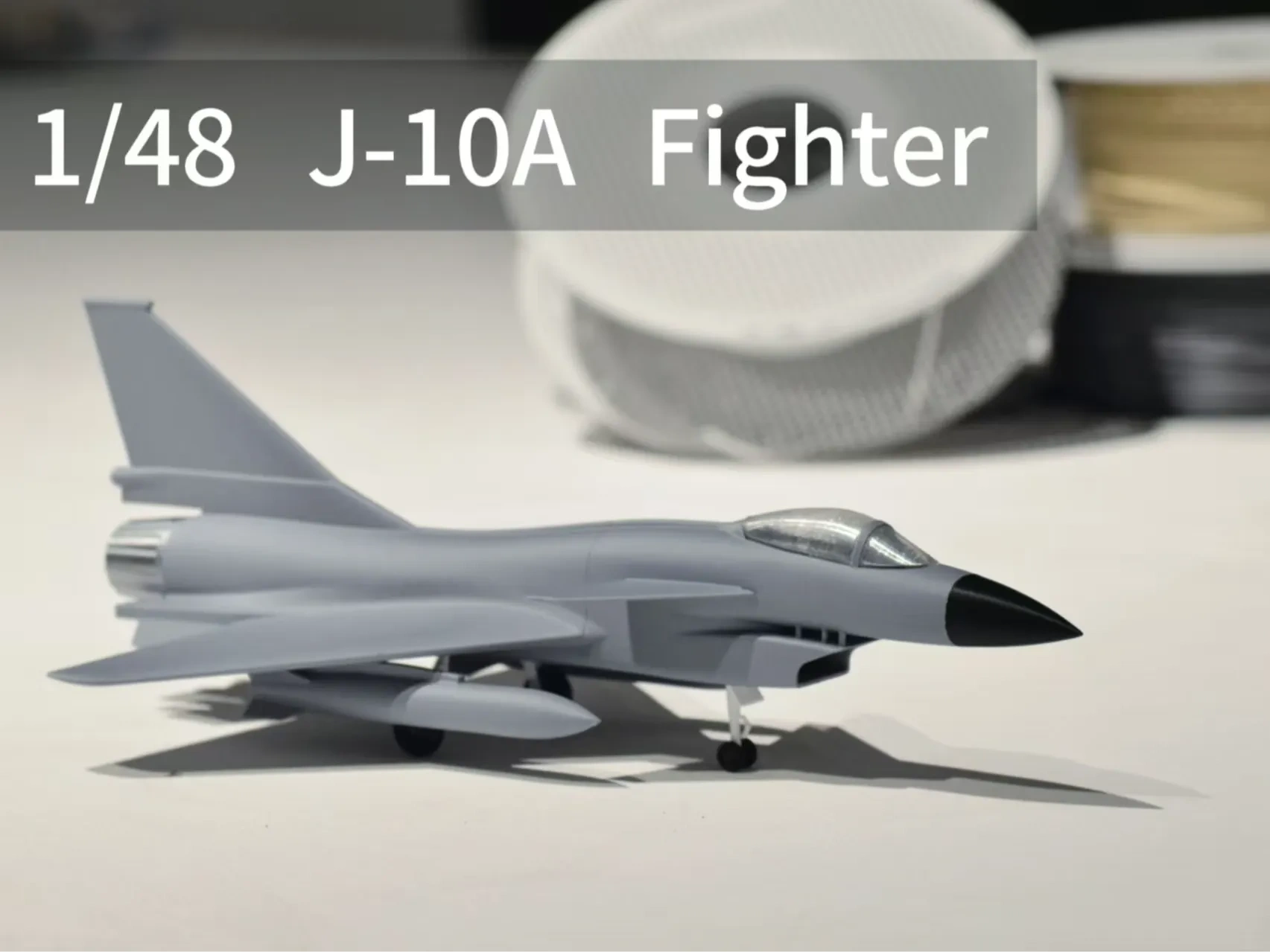 Chengdu J-10A fighter by HOBBY研究所 MakerWorld: Download Free 3D Models