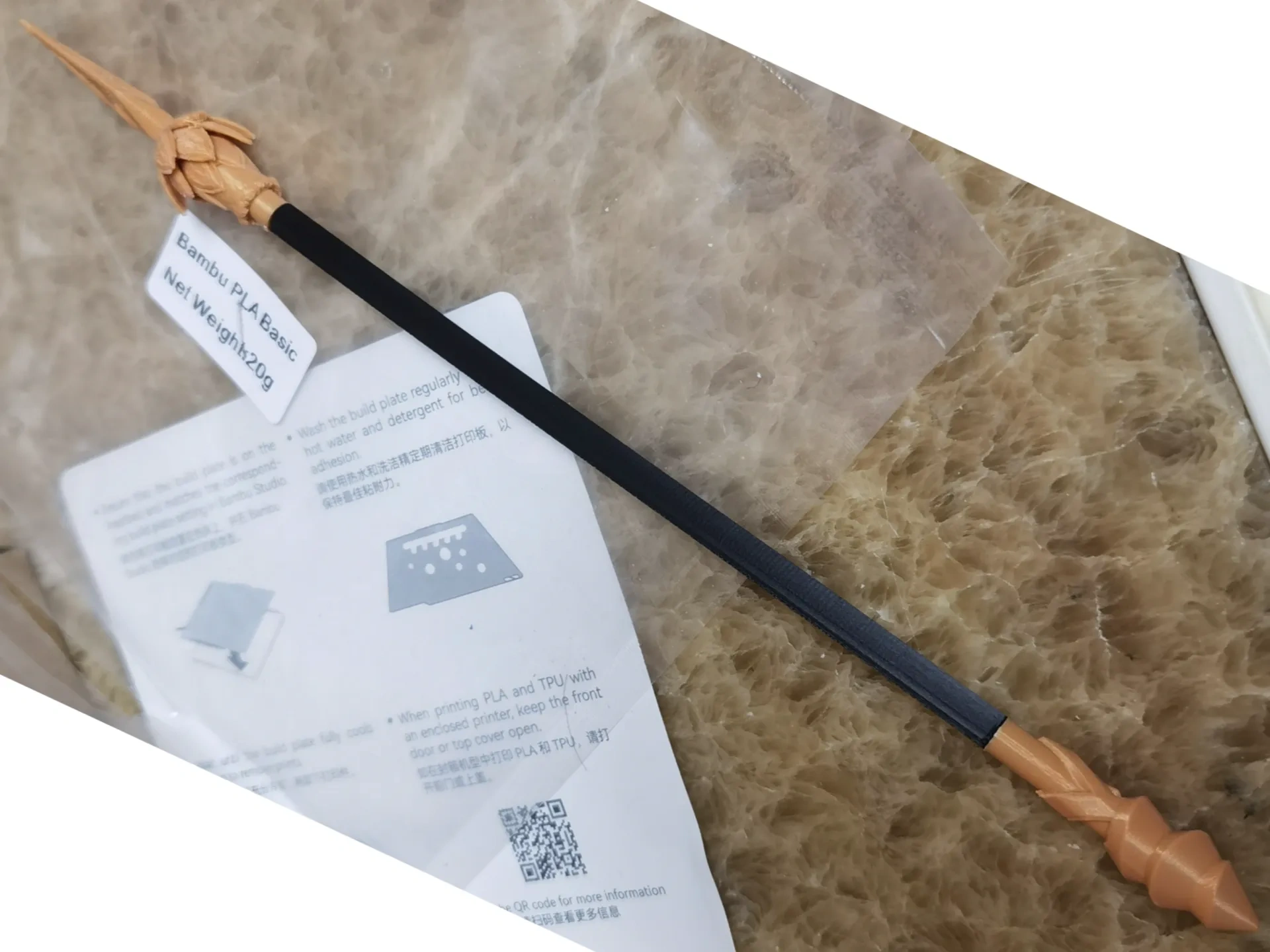 Scaled-Down Replacement Model of the Fire-Tipped Spear, 25CM by Z ...