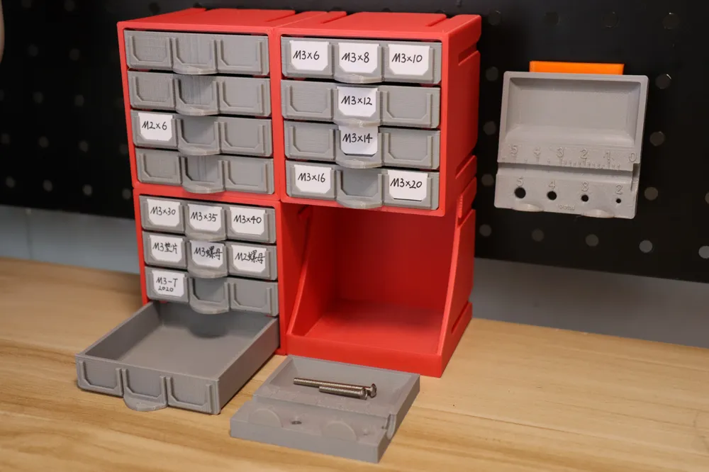 Screw sorter Mini 螺丝分拣器Min by H的平方_Hsquared - MakerWorld