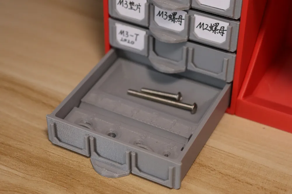 Screw sorter Mini 螺丝分拣器Min by H的平方_Hsquared - MakerWorld