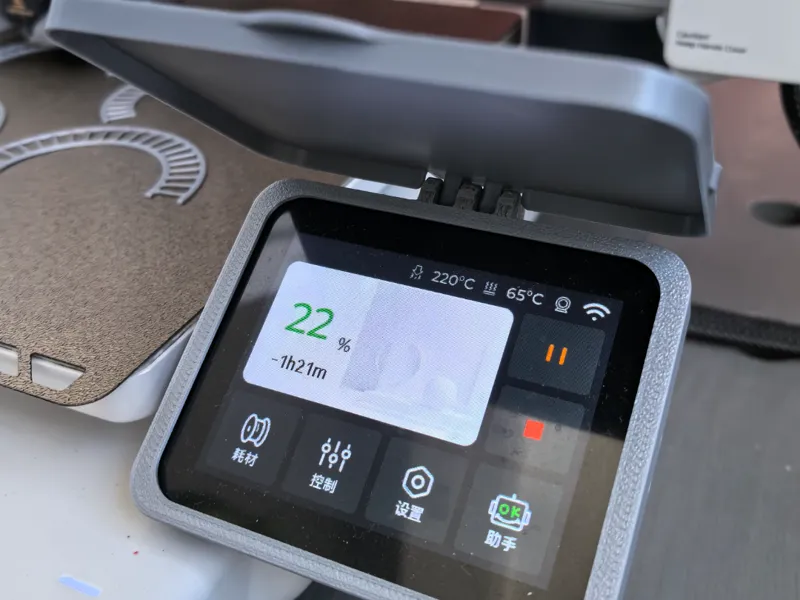 Northeast Tiger Walking Again | 已发布 - MakerWorld