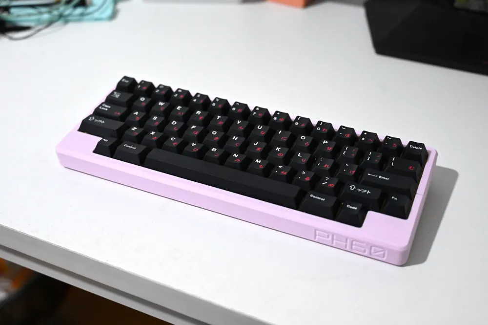 PH60R2 | Printable 60% mechanical keyboard Kit - Free 3D Print Model ...