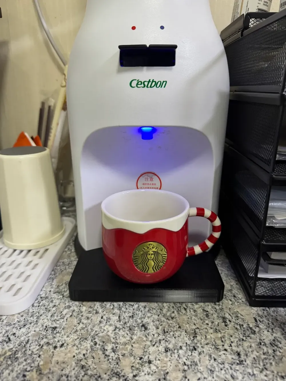 Yibao Water Dispenser Enlarged Base by user_210300813 - MakerWorld