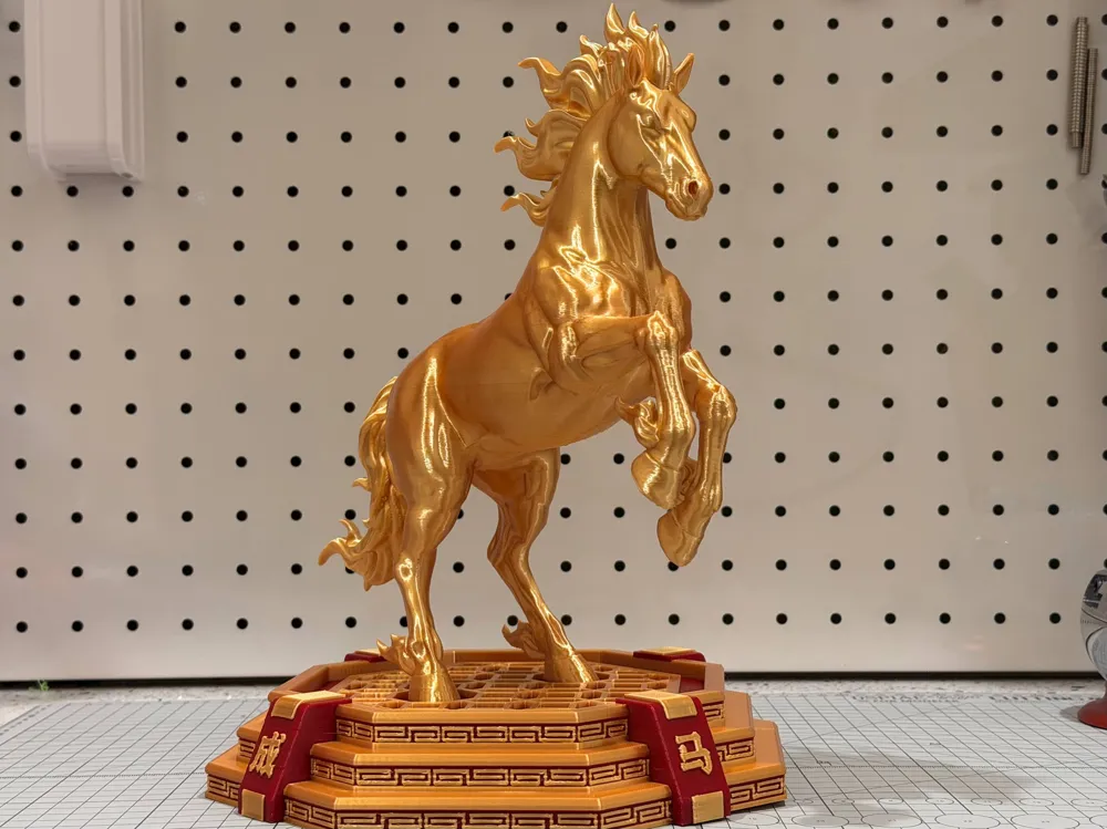 Solar Stallion: The Harbinger's Path - Free 3D Print Model - MakerWorld