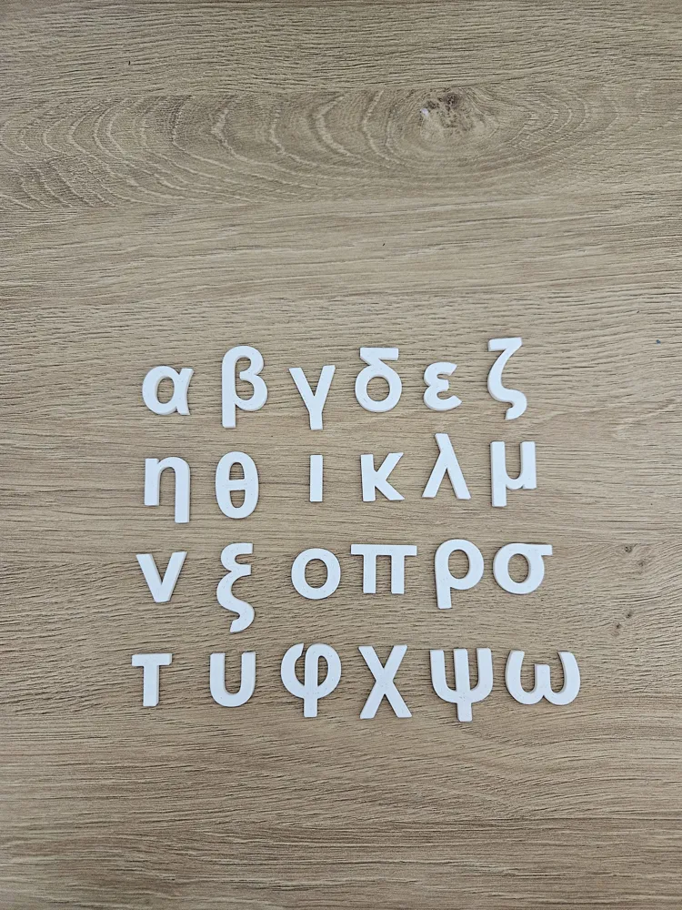 Greek Alphabet (Lowercase) - Free 3D Print Model - MakerWorld