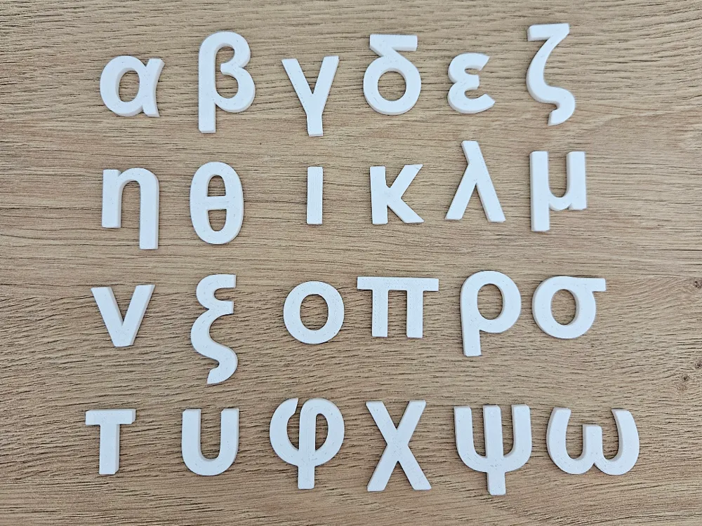 Greek Alphabet (Lowercase) - Free 3D Print Model - MakerWorld