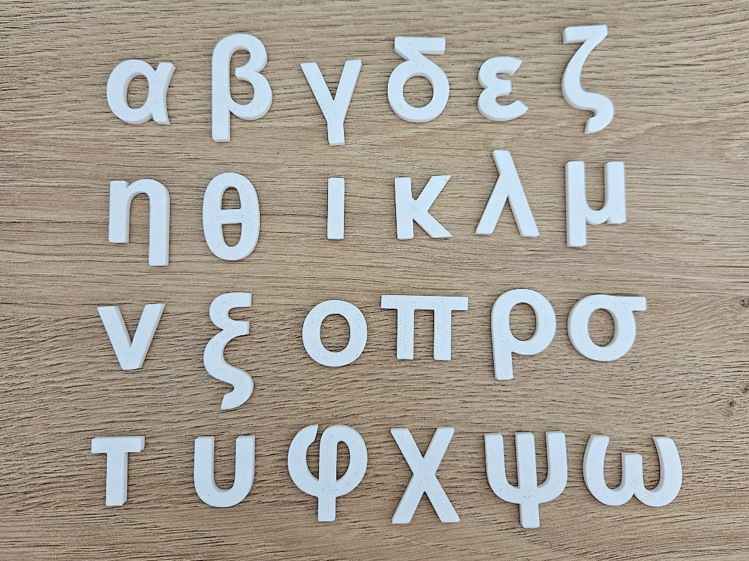 Greek Alphabet (Lowercase) - Free 3D Print Model - MakerWorld