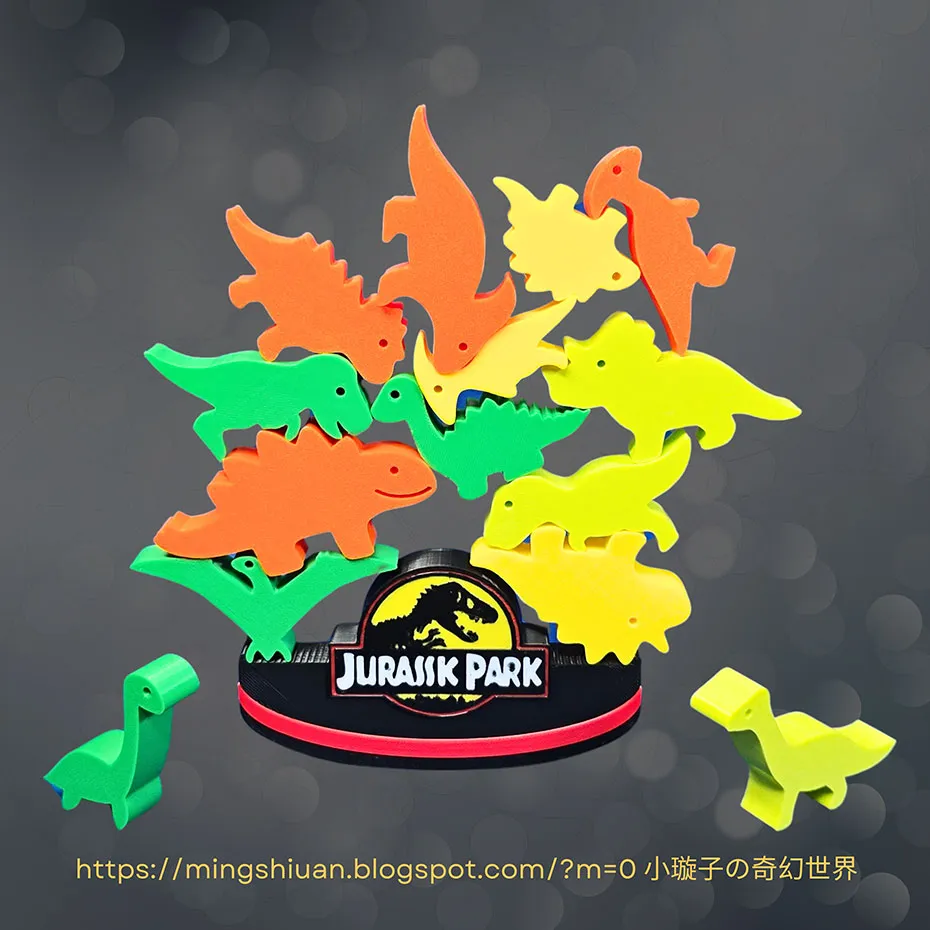 Jurassic Park Balance Boat game by mingshiuan99 MakerWorld: Download ...