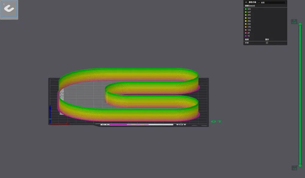 Maximum Volume Speed - Quick Test - Free 3D Print Model - MakerWorld