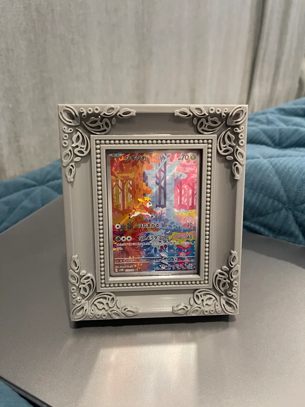 Ornate 35pt Trading Card One Touch Frame - Free 3D Print Model - MakerWorld