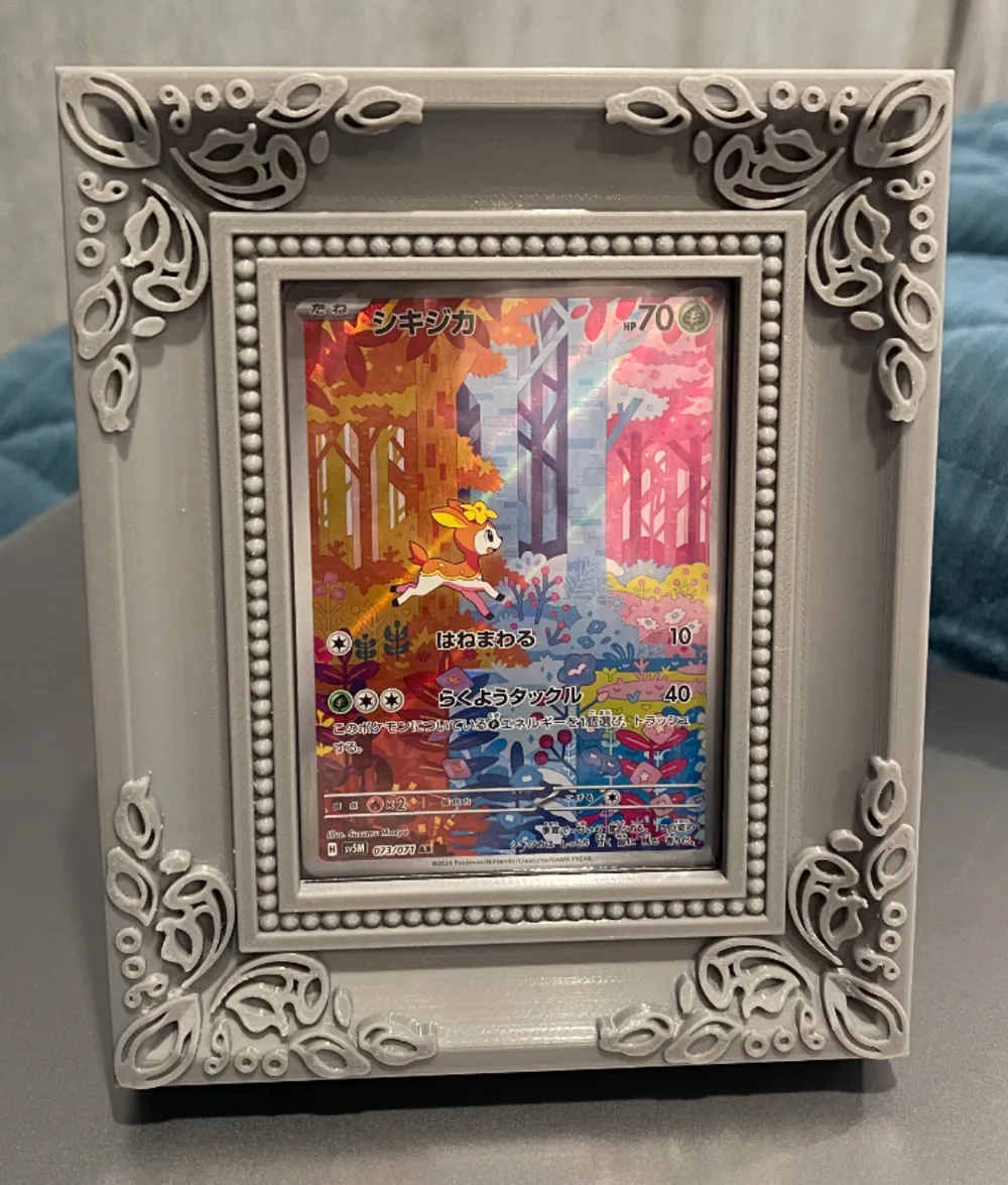 Ornate 35pt Trading Card One Touch Frame - Free 3D Print Model - MakerWorld