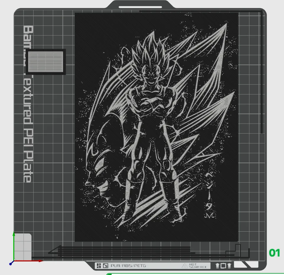 Majin Vegeta / Wall Art / 2d art / Dragonball z / decor by 3D Prints ...
