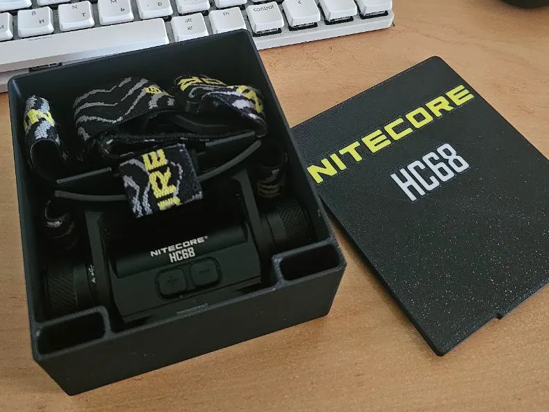 Nitecore HC68 storage box by Ihor Hryniv MakerWorld: Download Free 3D ...