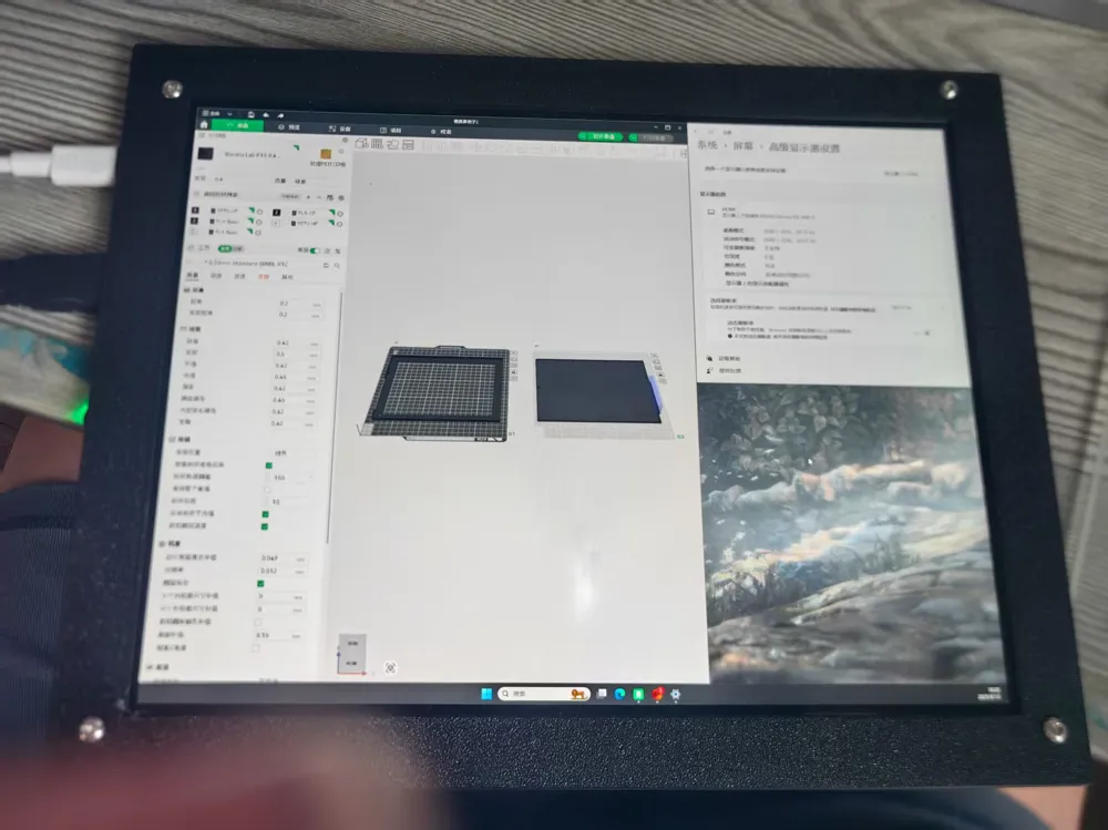 Ultra-thin Portable Screen Case for IPAD3/4 - Free 3D Print Model ...