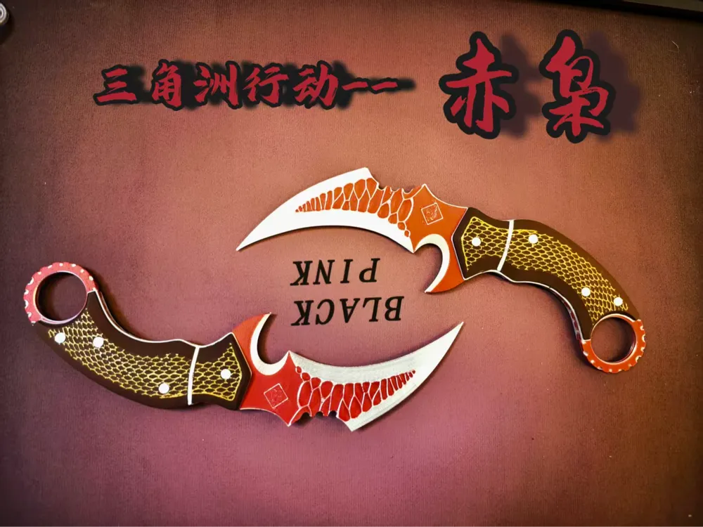 Delta Operation - Scarlet Owl - Free 3D Print Model - MakerWorld