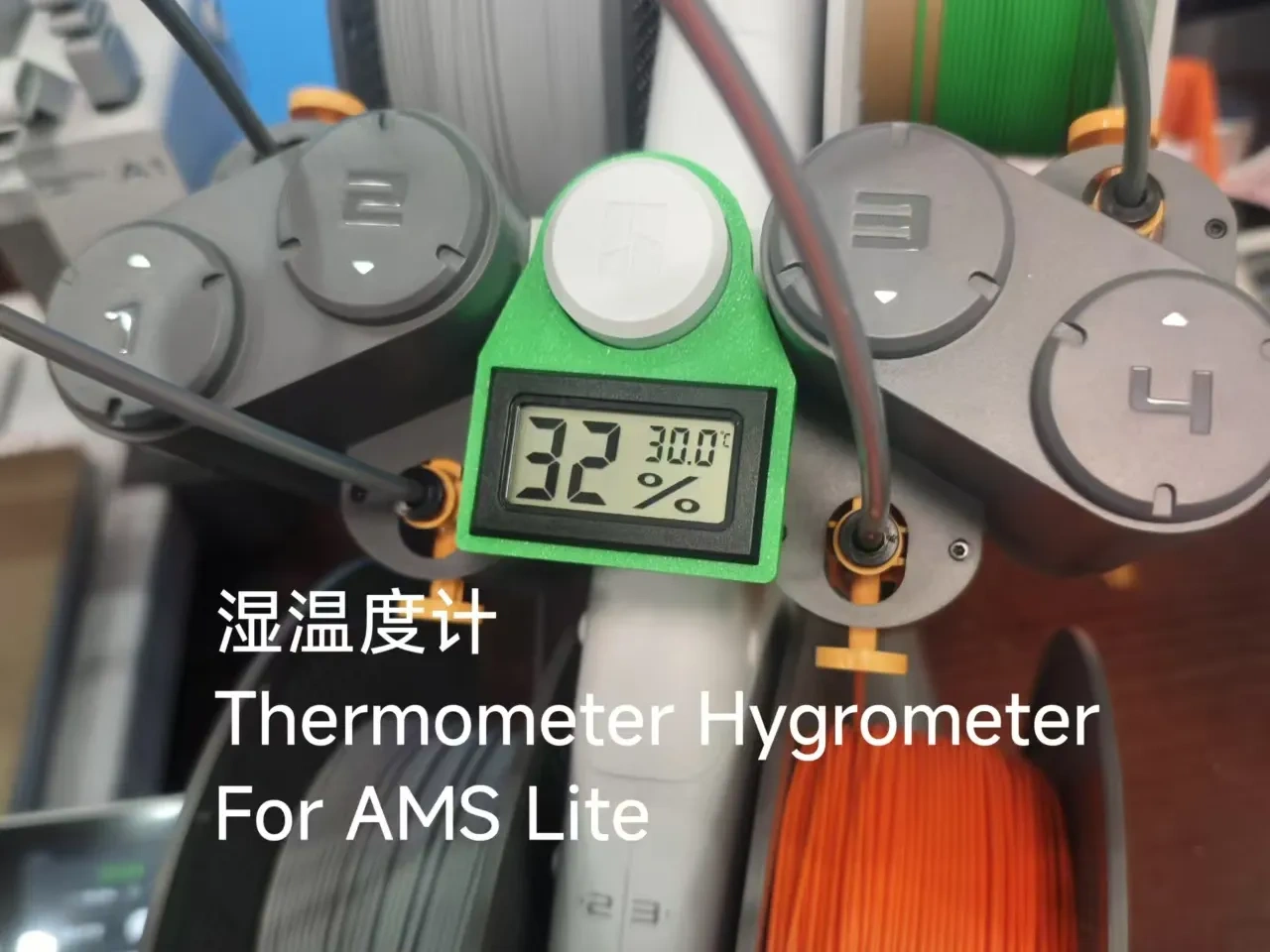AMS lite installation humidity and temperature meter XF-002 by atans - MakerWorld