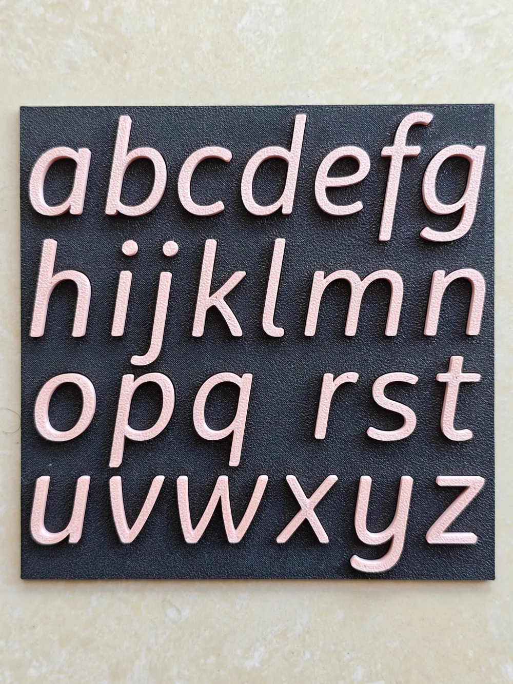 Hengshui Style Alphabet Puzzle (Lowercase Edition) - Free 3D Print ...