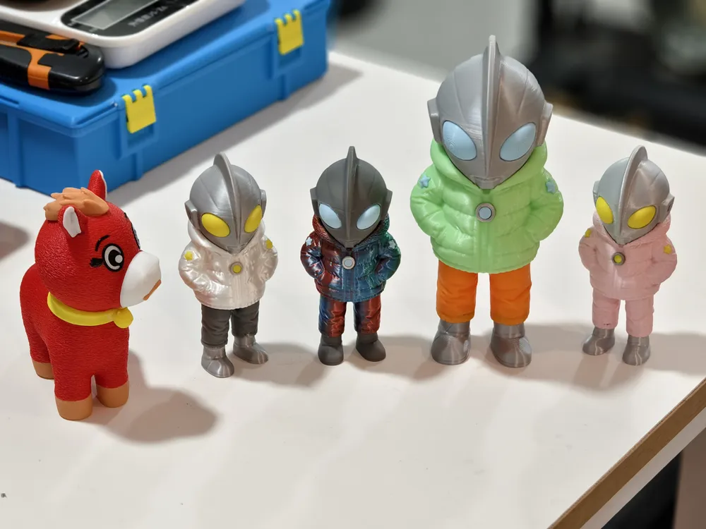 Ultraman - Down Jacket Multi-part Version - Free 3D Print Model ...