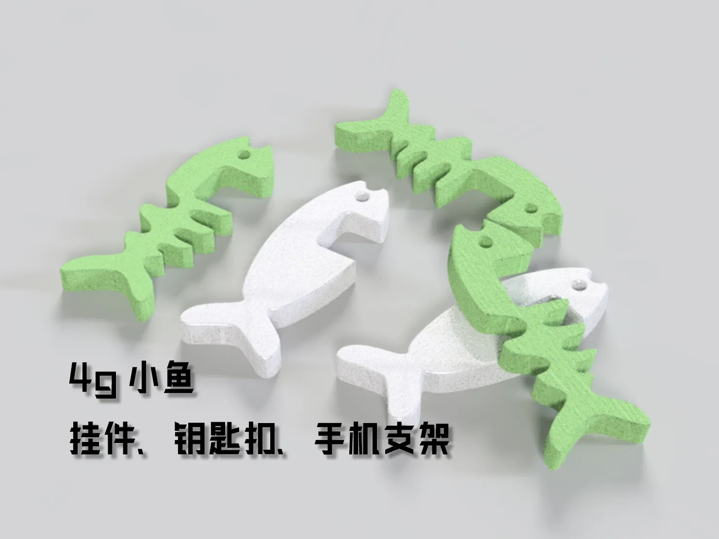 Minimalist Stylish Creative Portable Phone Stand by 梧桐 MakerWorld ...