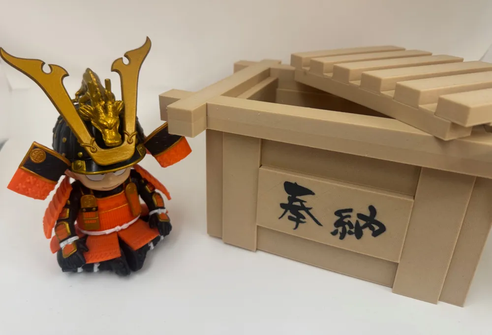 DIY Japanese Offering Box by Vicson - MakerWorld