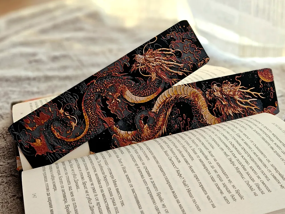 Dragon Dynasty - Bookmarks Set - Free 3D Print Model - MakerWorld