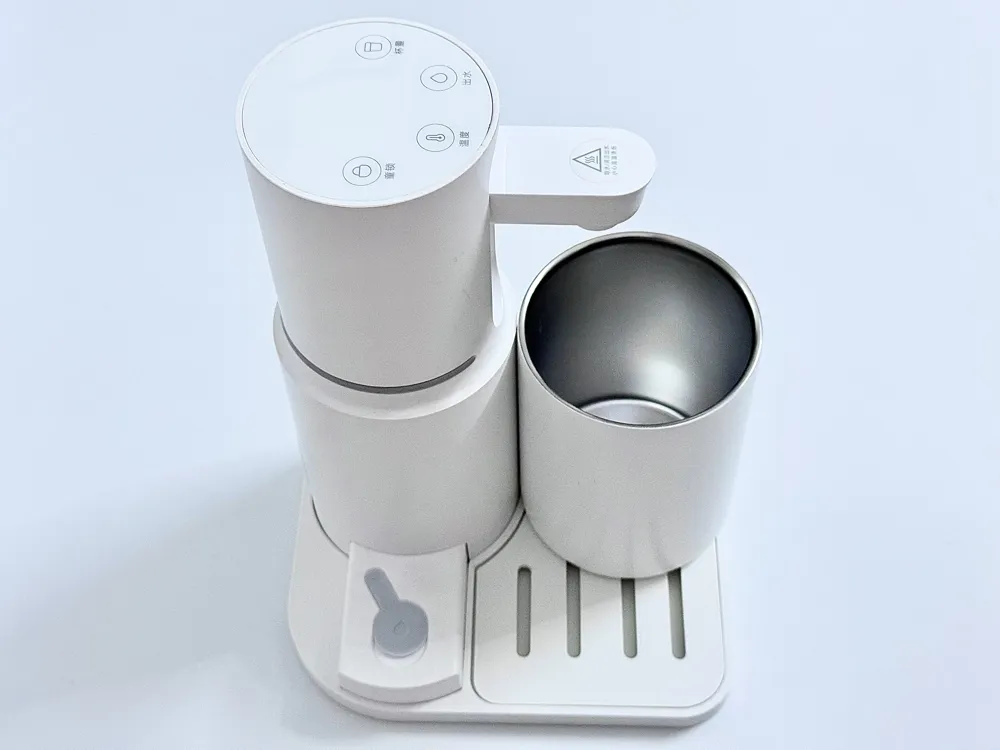 Mijia Portable Instant Water Dispenser Draining Tea Tray Mini by Intake ...