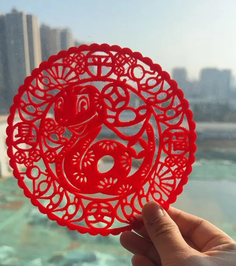 2025 Lunar New Year Window Lattice Paper Cut, Year of the Snake, Peace ...