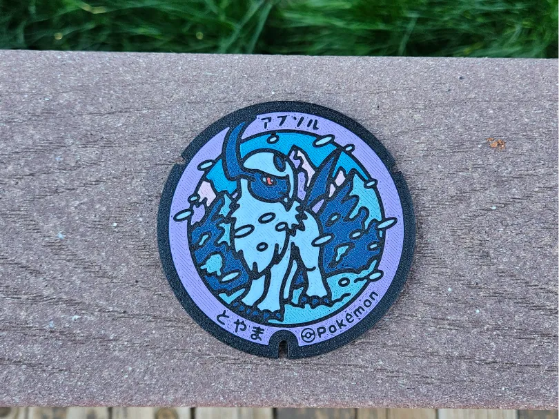 Pokemon Absol Coaster - Japanese Pokelid - Free 3D Print Model - MakerWorld