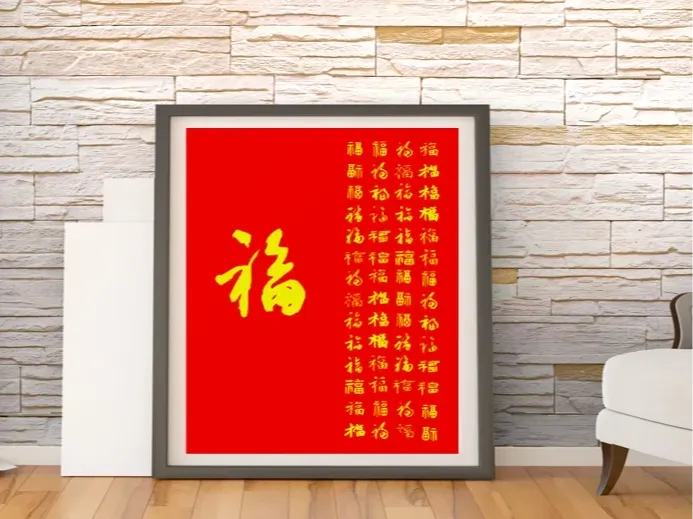 Ten Thousand Blessings Diagram (No AMS required) by user_2317957552 ...