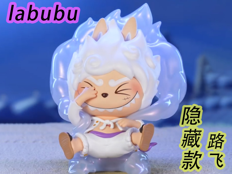 Labubu x One Piece Series Hidden Model Gear 5 Luffy by model hunter ...