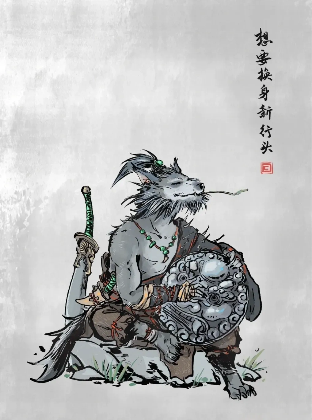 Black Myth: Wukong - Little Demon by ROCINNNN - MakerWorld