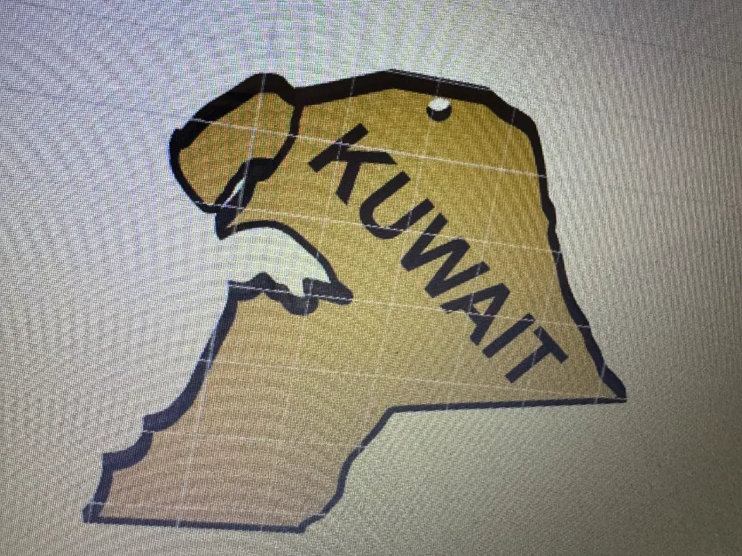 kuwait map by abdulrazaq MakerWorld: Download Free 3D Models