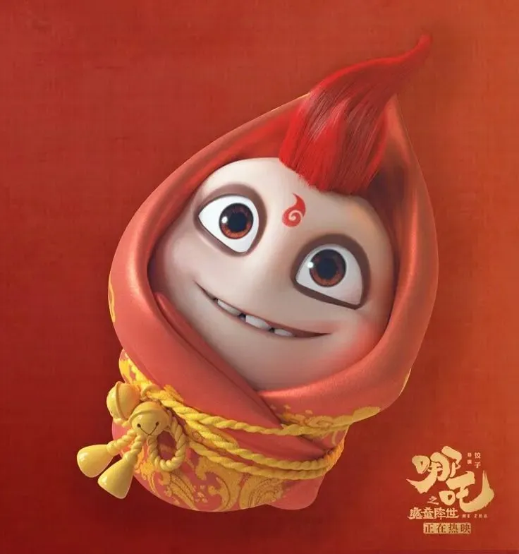Nezha - Newborn (Demon Child) by 玛卡巴卡 - MakerWorld