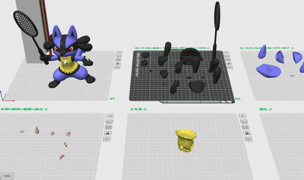 Lucario, Lucario jogando badminton, Pokémon, Nintendo, boneco Chibi ...