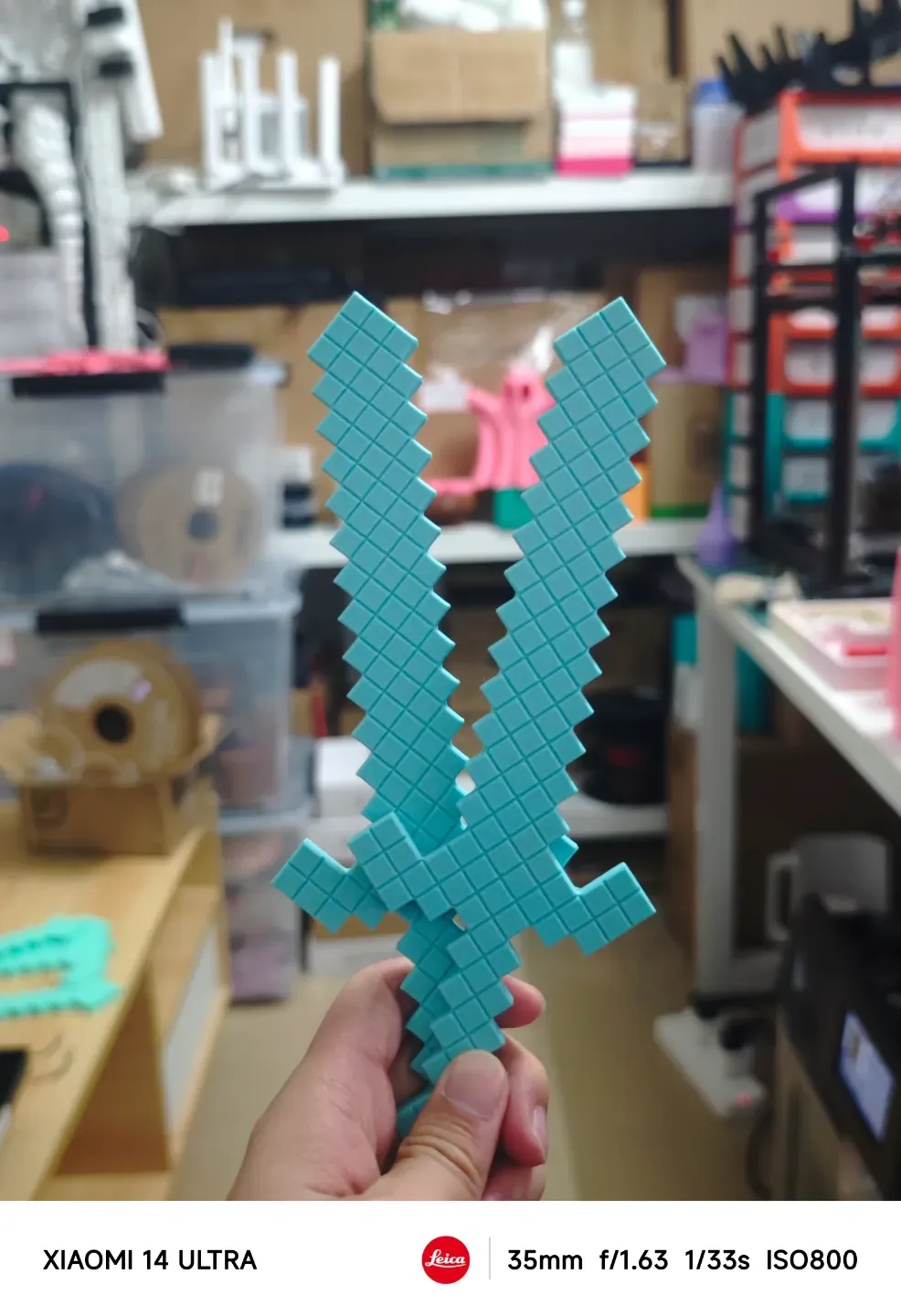 Block Sword by Lovelace - MakerWorld