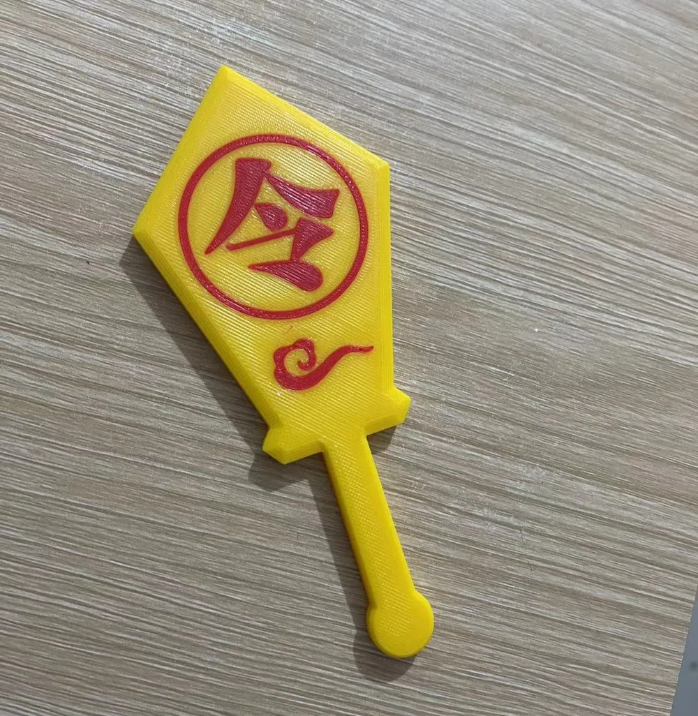 手牌 令牌 大胆 hand card/big gallbladder/sign of command by 无人送伞 - MakerWorld