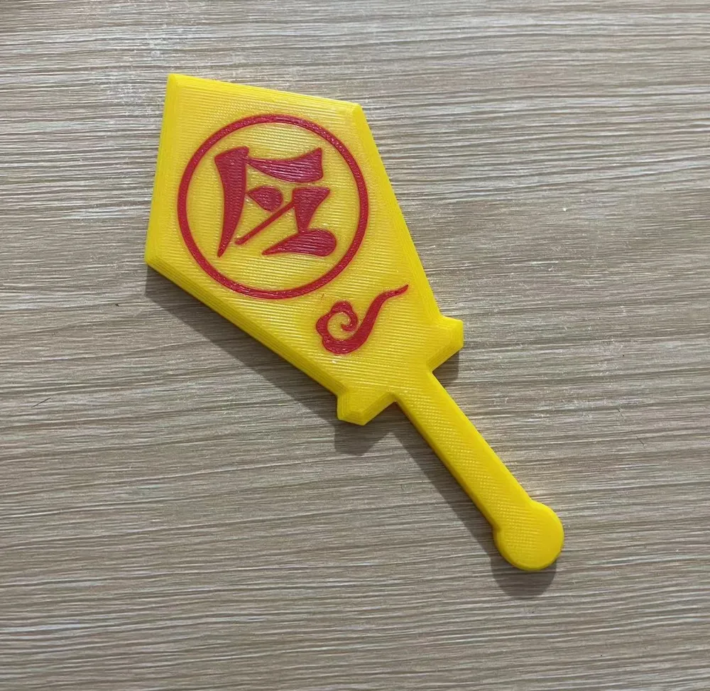 手牌 令牌 大胆 hand card/big gallbladder/sign of command by 无人送伞 - MakerWorld