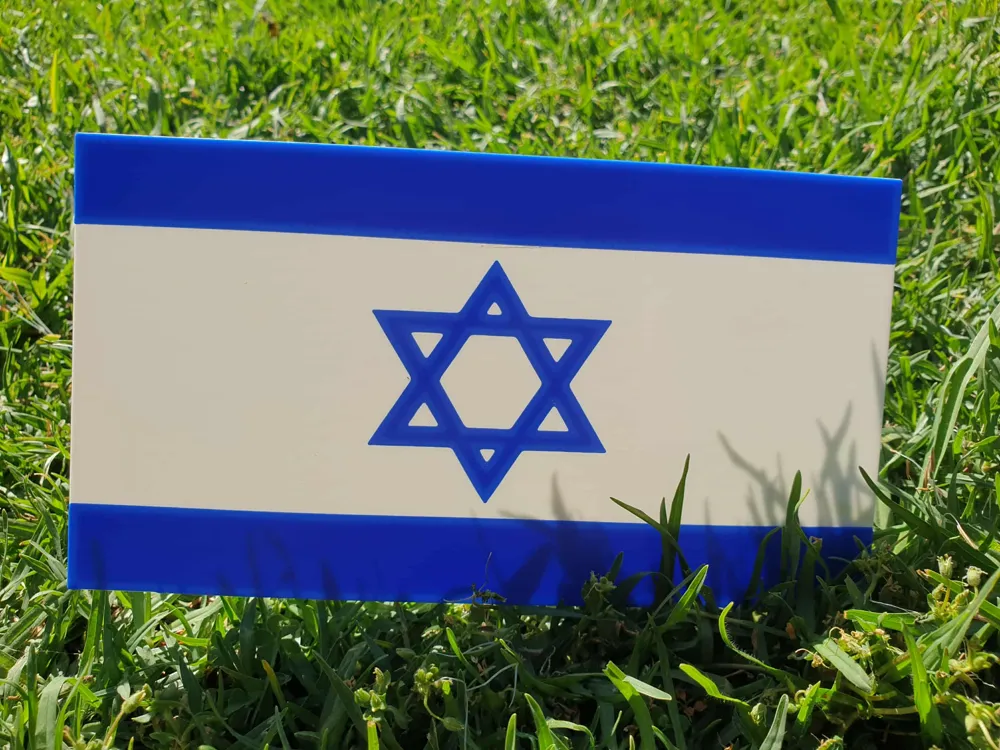 Israel Flag by YardieMiCrazy MakerWorld: Download Free 3D Models