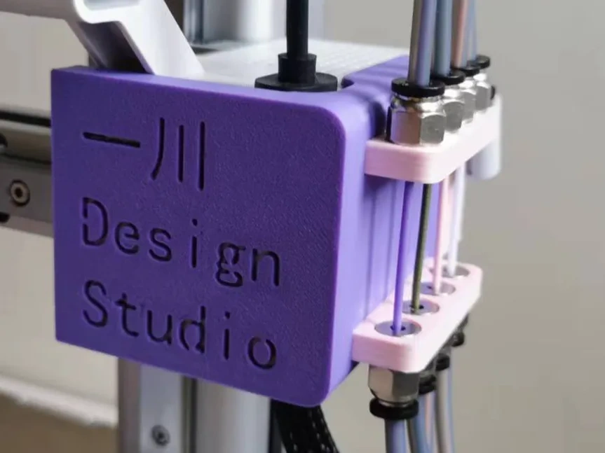 A1 MINI Manual Multi-Material System (MMS) Filament Change for Color ...