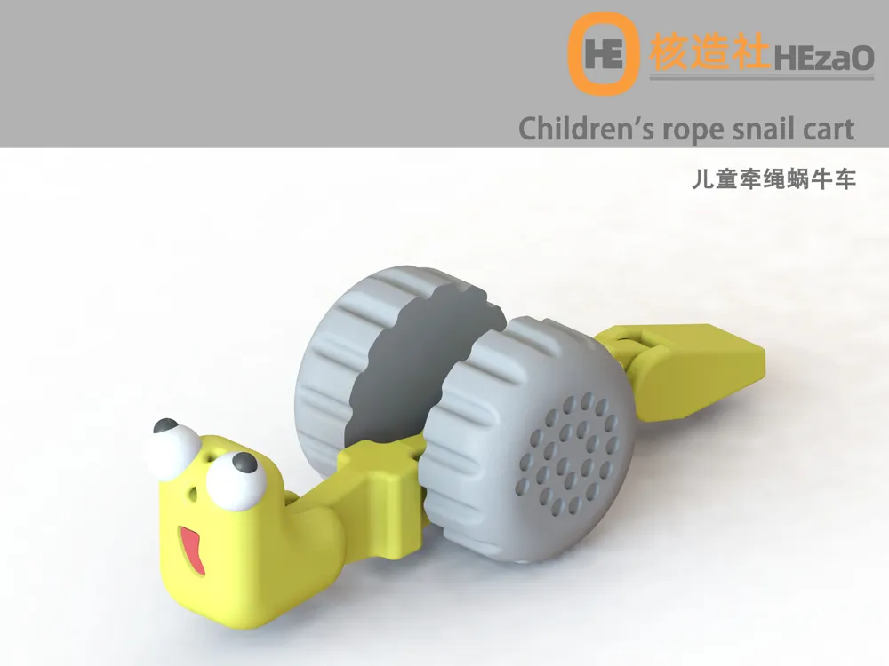 Children's rope snail cart by 核造社HEzaO MakerWorld: Download Free 3D Models