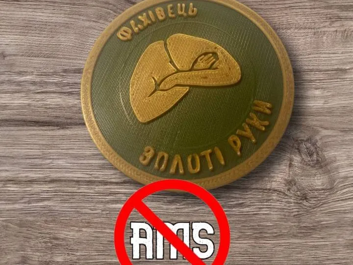 Skilled Hand - Free 3D Print Model - MakerWorld