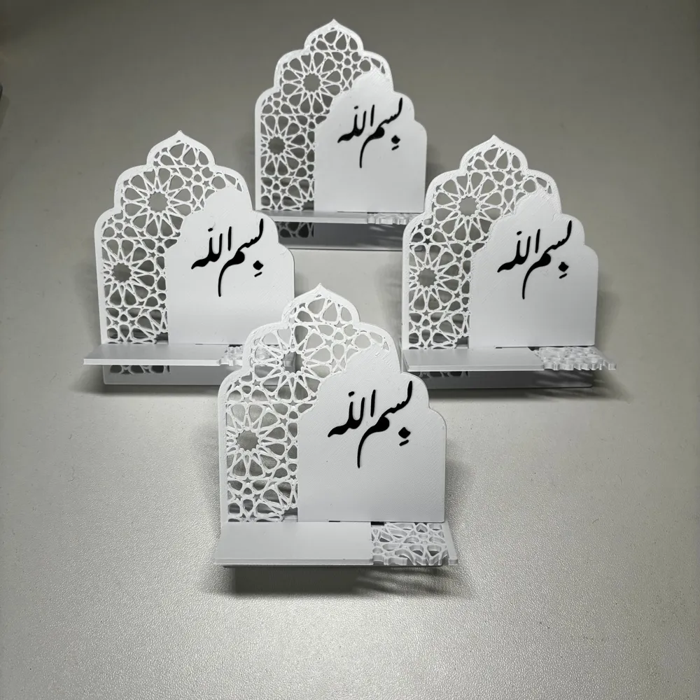 Iftar Date Stand Ramadan Table Decoration - Free 3D Print Model ...