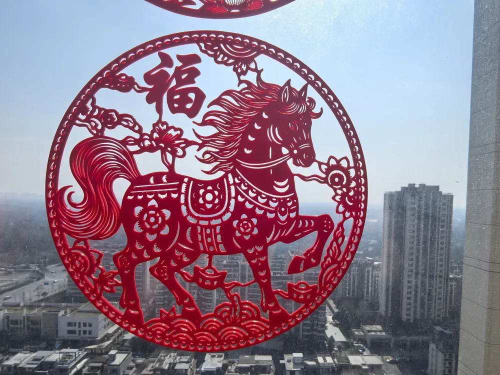 2026 Year of the Horse Themed Window Decals - Free 3D Print Model ...