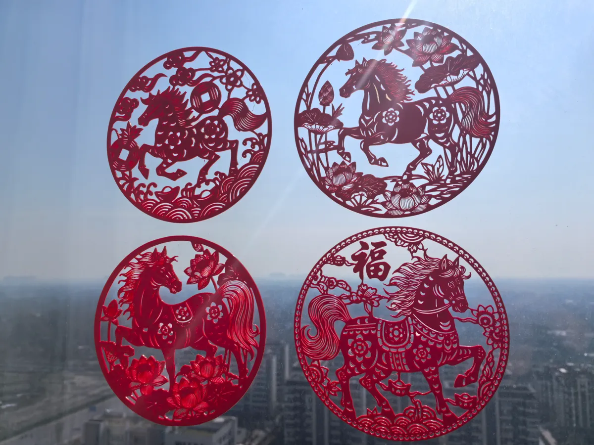 2026 Year of the Horse Themed Window Decals - Free 3D Print Model ...