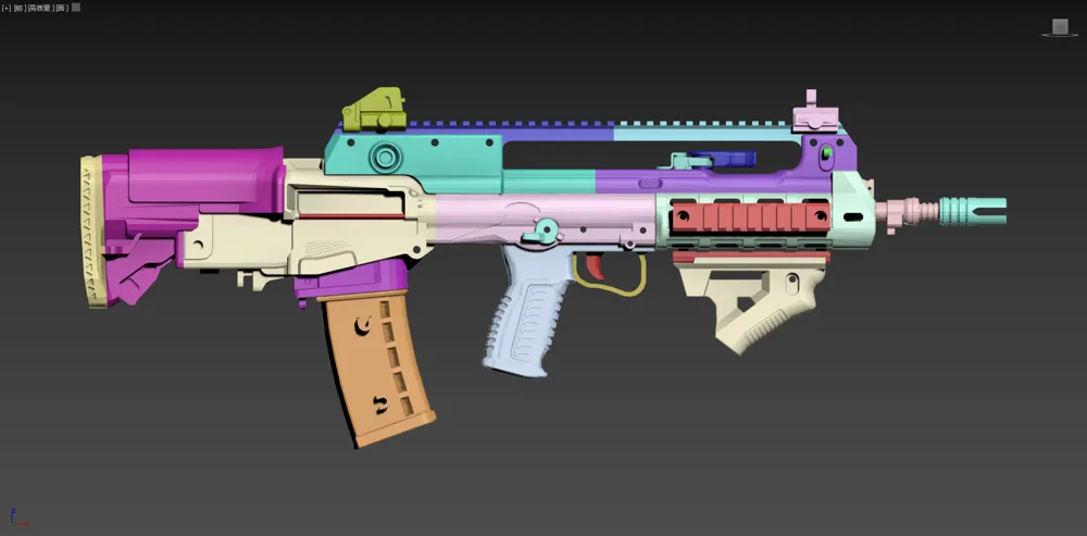 VHS RIFLE - Free 3D Print Model - MakerWorld