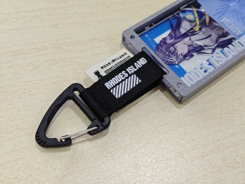 Arknights Pass Case + Card Holder v2 by wangyw15 MakerWorld: Download Free 3D Models