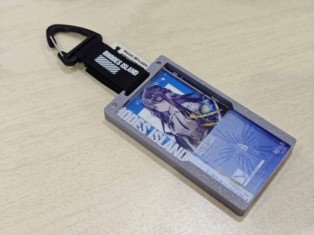 Arknights Pass Case + Card Holder v2 by wangyw15 MakerWorld: Download Free 3D Models